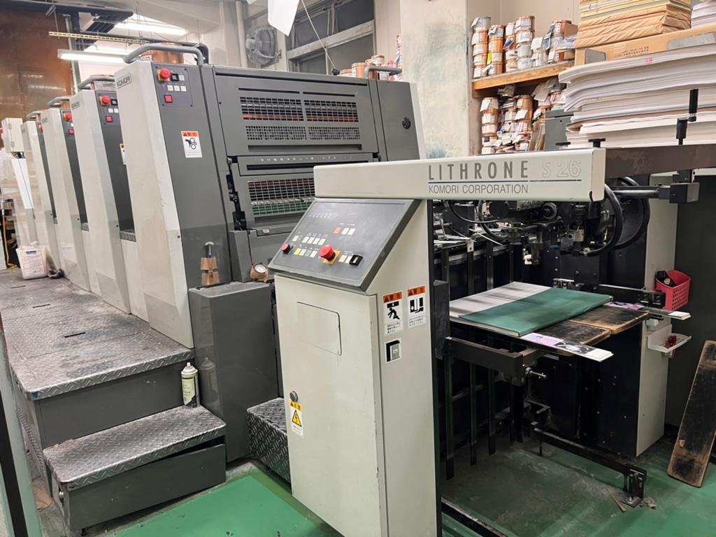 Used Komori Offset Printing Machine - Sneha Graphics Solutions